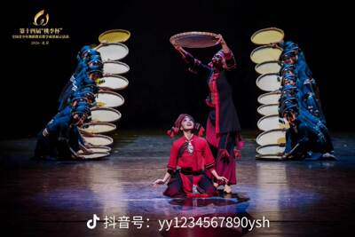 新款民族阿嬷的古歌舞蹈服彝族苗族土家族群舞服装