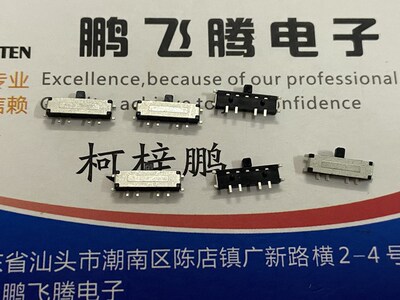 美国原装C&K 贴片8脚3档拨动开关PCM13SMTR 笔记本 侧面滑动侧拨