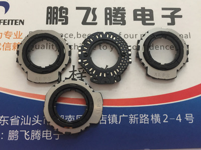 SRGP400100 日本原装ALPS进口车载音响用中空轴编码器编码开关