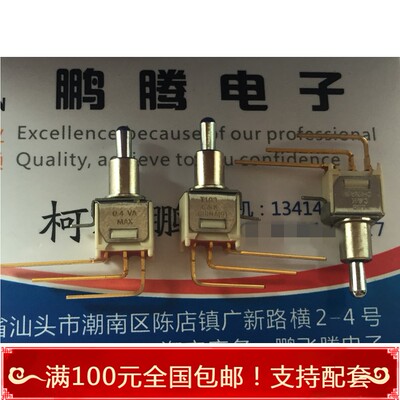 原装美国C&k T103MH9AVBE 高精密钮子摆动开关 3脚3档 弯长脚防水