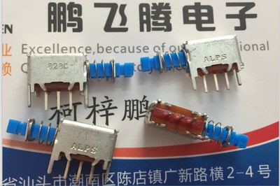 松下等离子电视原装电源开关TH-P42U33C TH-P46U33C TH-P50U30C