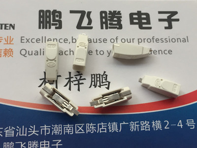 进口德国BJB连接器46.101.1001.50 9A320V接线LED端子盒SMD 1P1孔