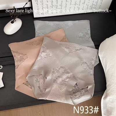 n933新款春夏轻薄高腰收腹提臀塑形提拉收小肚腩蚕丝底裆内裤