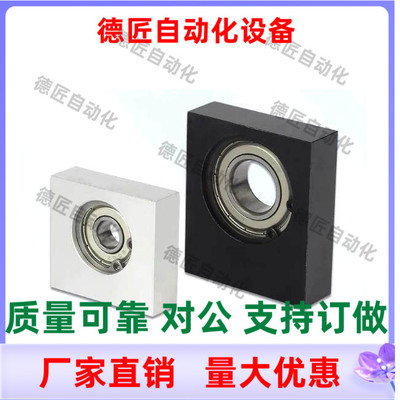 带座轴承 BGU11 BGU01-6904ZZ 6204ZZ 6004ZZ-h40 h50 h60
