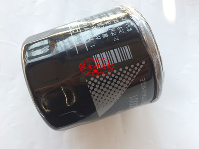 适用于皇冠JZS133机油格 老款皇冠3.0机油滤芯 机油滤清器