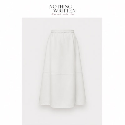 【现货】Nothing Written Narchi半身裙女弹力微皱白色花苞蓬蓬裙