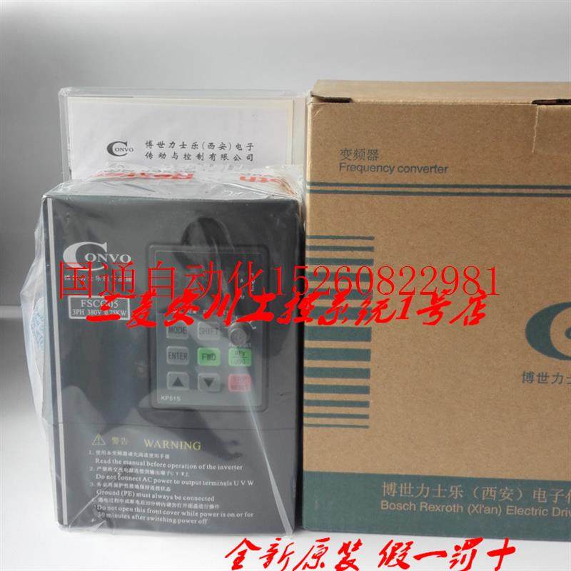 议价CONVO全新变频器CVF-G5 FSCG05.1-15K0 3PH380V 15/18.5K现货_虎窝淘