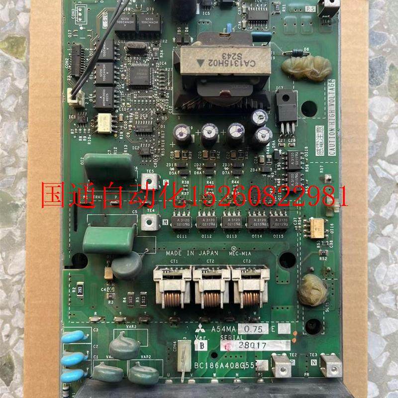 议价A54MA30 BC186A408G55二手三菱变频器A540 F540驱动板现货_虎窝淘