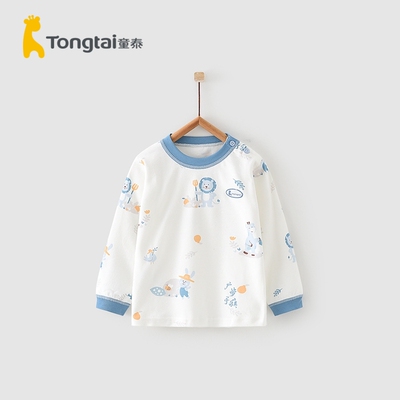 童泰1-3岁男女宝宝纯棉无骨秋衣
