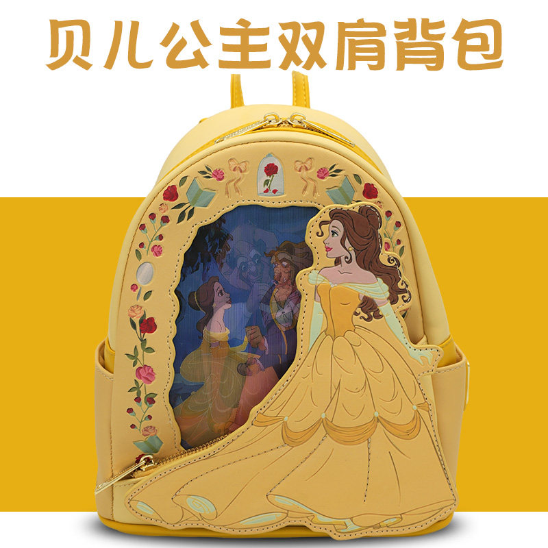 Loungefly美女与野兽周边女生3D童话书包休闲双肩背包儿童包包