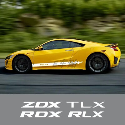 适用于讴歌TSX MDX TLX RDX CDX ILX NSX RL RLX汽车贴条纹车身贴