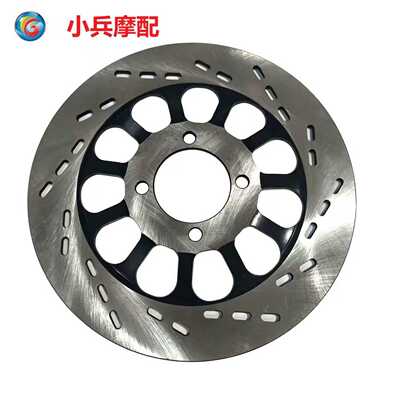 适用豪爵GN125H GN125F GN125-2F前刹车盘