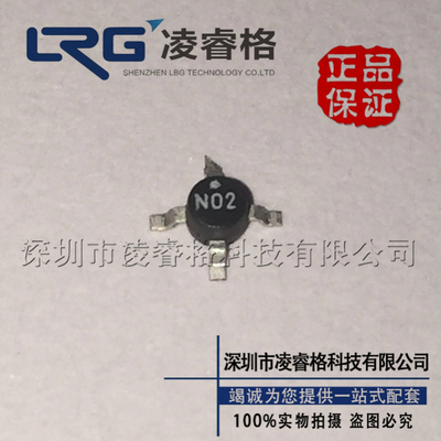 INA-02186-TR1 丝印 N02 M02 SMT-86 十字架 全新原装 低噪声放大