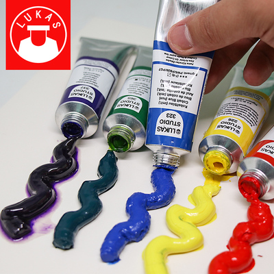 卢卡斯P级油画颜料专业级