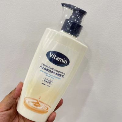 正品思韵凡士林维他命补水嫩肤