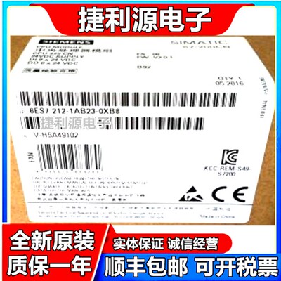 全新正品S7-200CN  CPU222CN 6ES7212 6ES7 212-1AB23-0XB8