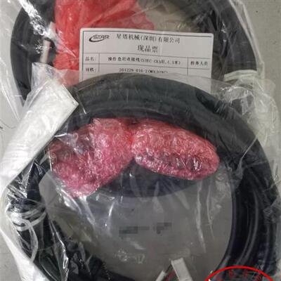 星塔机械手操作盒用连接线 STEC-CA3 4.5米 STECNA2/NC2 4.5米