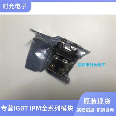 IXDN55N120D1 APT60GF120JRDQ3 IXEN60N120 IXYN100N120C3 IXYN