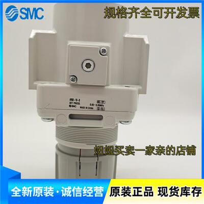 原装调压阀AR50-06-B AR50-10-B AR60-10-B G E M BG 假一罚十