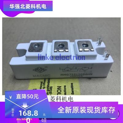 MMG100S120B6C MMGU75S120B6C MMg50S120B6C MMGTU40120B6C