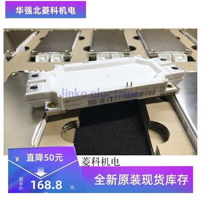 FF225R12ME3 FF225R12ME4 FF225R17ME3 FF225R17ME4 全新
