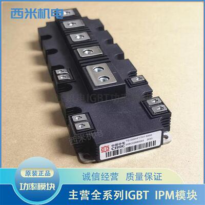 TG1000HF17H1-S300 TG1400HF17H1-S300 TG1400HF12H1-S300 TG1000