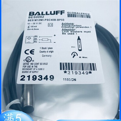 BALLUFF巴鲁夫接近开关金属BES0062 BESM12MI-PSC40B-BP03传感器