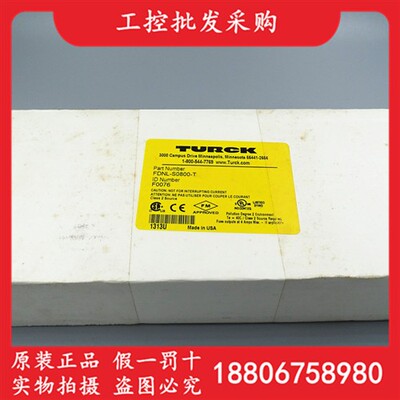 全新原装德国进口TURCK图尔克FDNL-S0800-T模块FDNL-S0800-T现货
