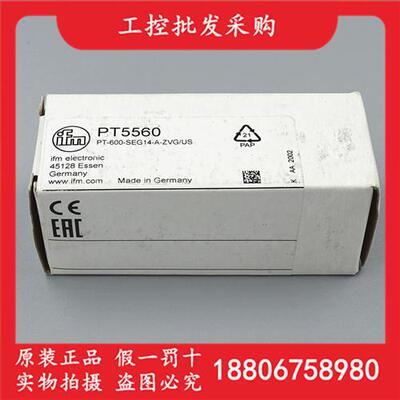 IFM全新原装PT5560 PT3550 PT5501 PT5600压力传感器现货