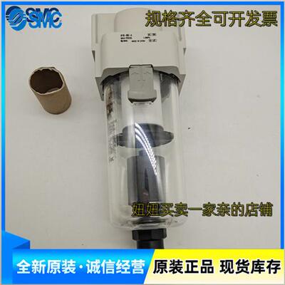 原装过滤器AF40-06D-R-A AF40-06C AF40-06BC AF40-06BD-R-A