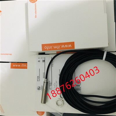 全新易福门接近开关IGT203 IGT204 IGT205 IGT206 IGT207 传感器