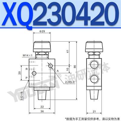 新款XQ230622手拉阀250422 XQ250622 230612 XQ250612 250412现货
