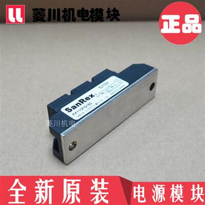 全新现货 KK130FG160 KK130FG120 KK130FG80 KK130FG40 DD130F160