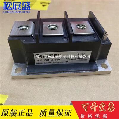 PK200HB120 PK250HB160 PK130F-160 PK160F-160 PK160FG160 GB80