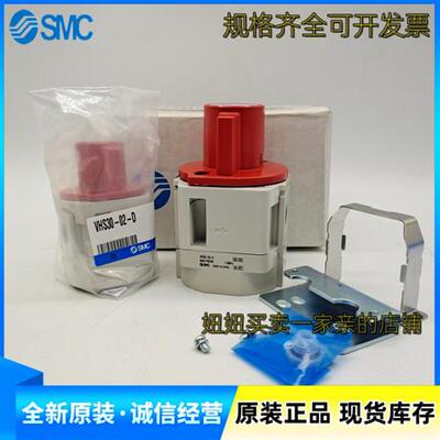 SMC原装带锁孔残压阀VHS20-02-S-D VHS30-02-S-D VHS40 50-06-S-D