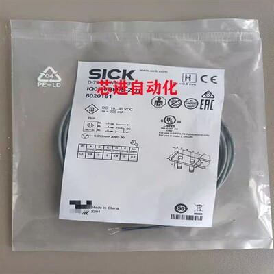 全新接近开关IQ08-02BPOKW2S/02BNOKW2S/02BPOKT0S/02BNSKUDSS03