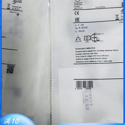 IFM易福门接近开关IE5338 IE5343 IE5327 IE5329 IE5366传感器