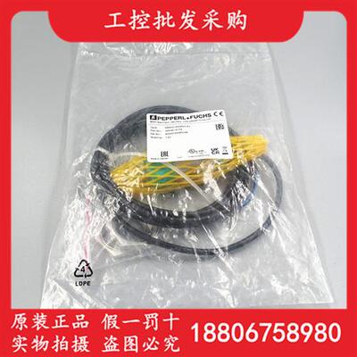 原装P+FNBN25-30GM50-E2电感式接近开关326161-0173现货