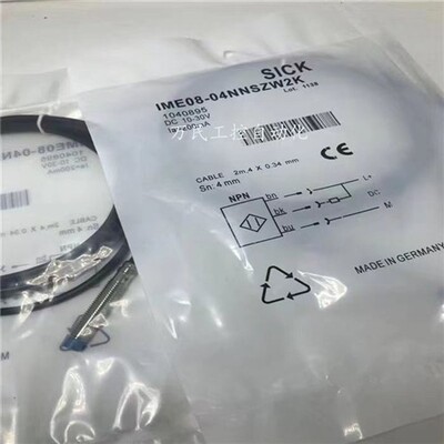 电感式接近开关IME08-02BNOZW2K/2N5PSZW5K/04BPSZW2S/03BPOZC0S