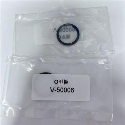 O型圈 V-50006