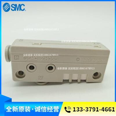 真空发生器ZH05 07 10 13BSA BLA-06-06-08-10-06-01-08-02-01
