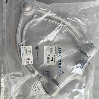 奔驰S300L S350L S400L S500L S600L S65AMG CL600 W221上摆臂