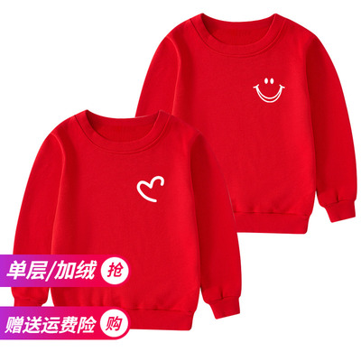 儿童加绒卫衣亲子装红色衣服