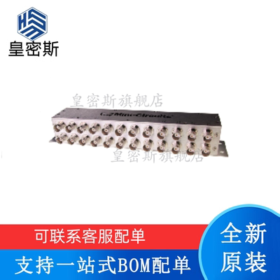 ZFSC-24-1 ZFSC-24-1-S ZFSC-24-11 ZFSC-24-11-75 全新原装