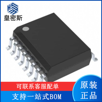 AMC1204BDWR AMC1204B 封装SOP-16 模数转换芯片 全新原装