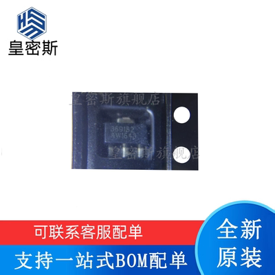 TQP369180 TQP369181 TQP369182 TQP369184 TQP369185 原装正品