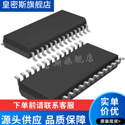 ADC10040CIMTX/NOPB ADC10040CIMT TSSOP-28 全新原装