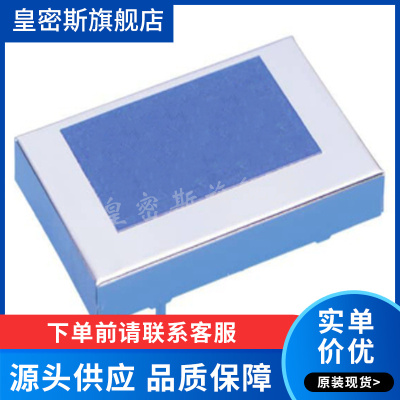 ZUS62405 COSEL 科索直流电源模块24V转5V6W 隔离 全新原装
