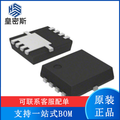 CSD17578Q3A 丝印CSD17578 封装VSONP-8 功率场效应管 全新原装