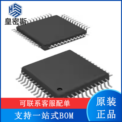 DAC5672AIPFBR DAC5672A 封装TQFP64 数模转换器 全新原装